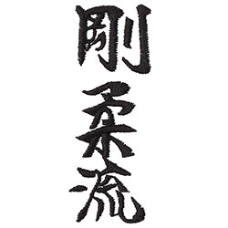 JKA Karate Gi, TOKAIDO Tsunami Silver, 12 oz. | Traditional Gi`s ...